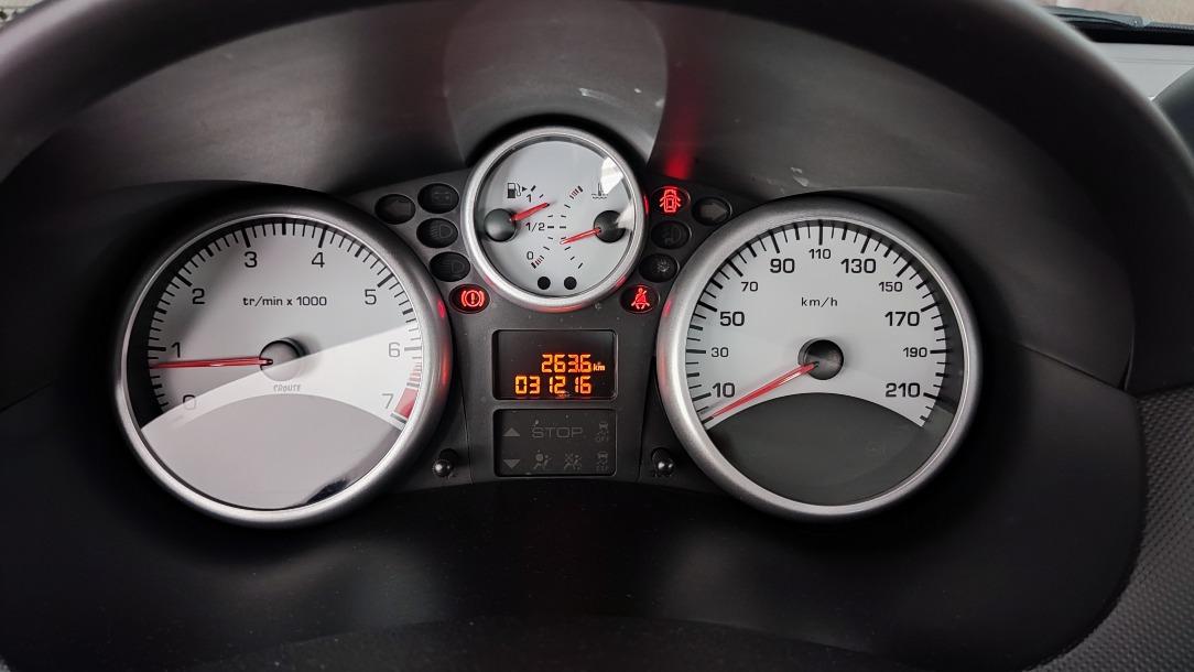 خرید و فروش پژو 207 دنده ای فول - ESP مدل 1402 نقد و اقساط – همراه مکانیک