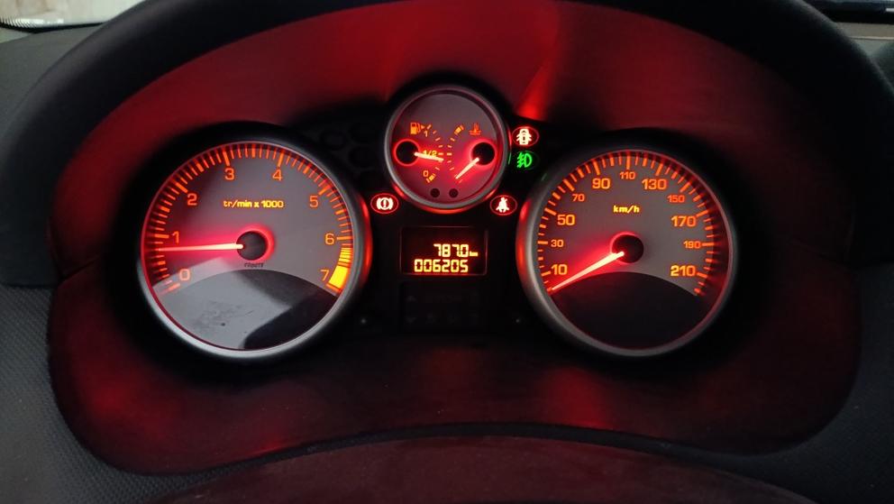 خرید و فروش پژو 207 دنده ای نیمه فول - ESP مدل 1404 نقد و اقساط – همراه مکانیک