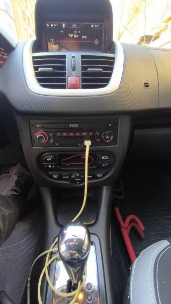 خرید و فروش پژو 207 اتوماتیک - ESP مدل 1402 نقد و اقساط – همراه مکانیک