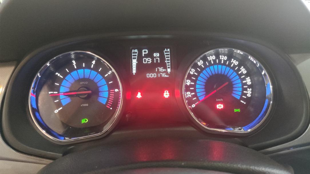 خرید و فروش تارا اتومات V4 مدل 1404 نقد و اقساط – همراه مکانیک