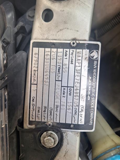 خرید و فروش پژو 206 تیپ 5 مدل 1393 با ضمانت – همراه مکانیک