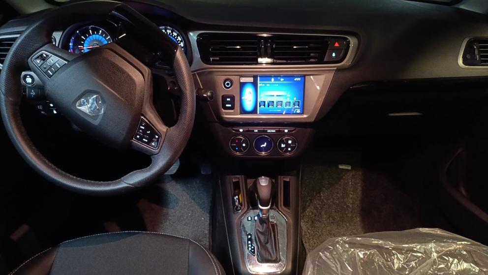 خرید و فروش تارا اتومات V4 مدل 1404 نقد و اقساط – همراه مکانیک