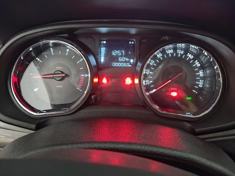 خرید و فروش تارا دنده - ESP مدل 1403 نقد و اقساط – همراه مکانیک