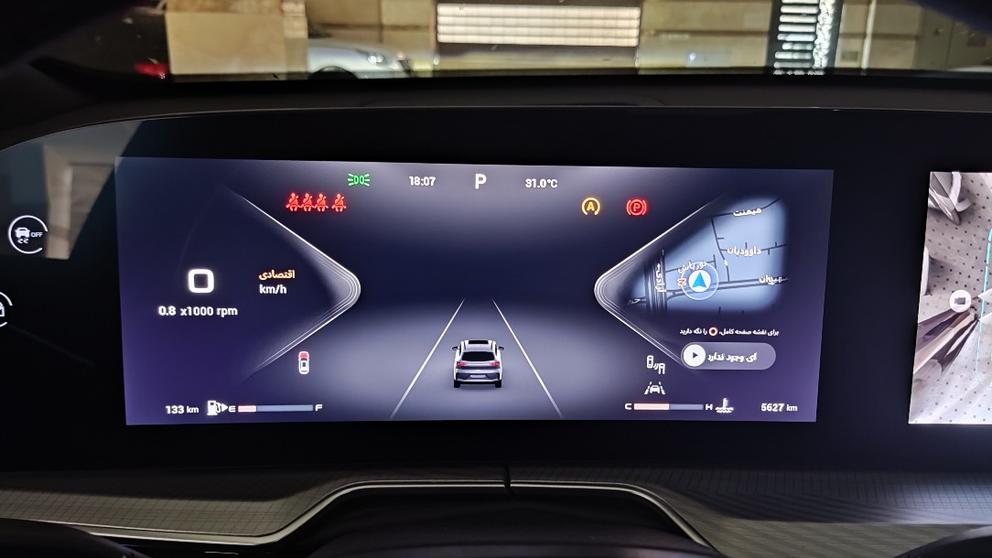 خرید و فروش اکستریم TXL توربو 2000 مدل 1403 نقد و اقساط – همراه مکانیک