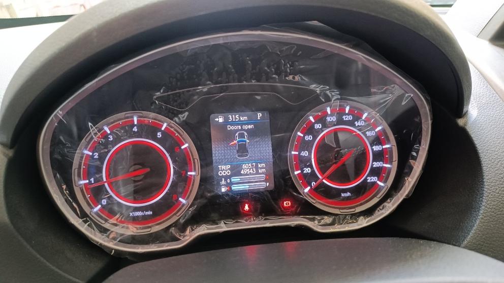 خرید و فروش هایما S5 6 دنده اتوماتیک مدل 1401 نقد و اقساط – همراه مکانیک