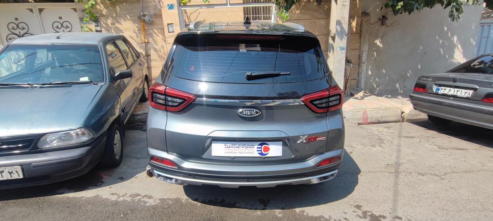 خرید و فروش ام وی ام X55 پرو IE اسپرت مدل 1401 نقد و اقساط – همراه مکانیک