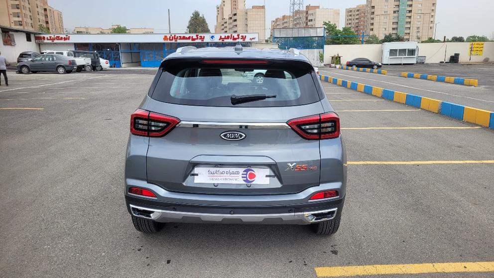 خرید و فروش ام وی ام X55 پرو IE مدل 1402 نقد و اقساط – همراه مکانیک