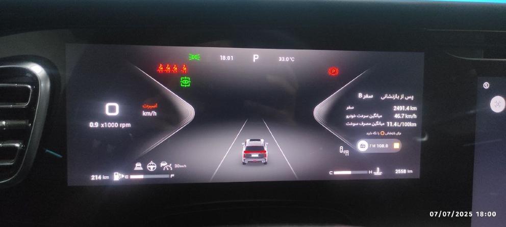 خرید و فروش اکستریم VX توربو 2000 مدل 1403 نقد و اقساط – همراه مکانیک