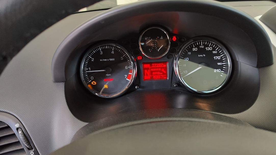 خرید و فروش پژو 207 اتوماتیک سقف شیشه ای - ESP مدل 1402 نقد و اقساط – همراه مکانیک