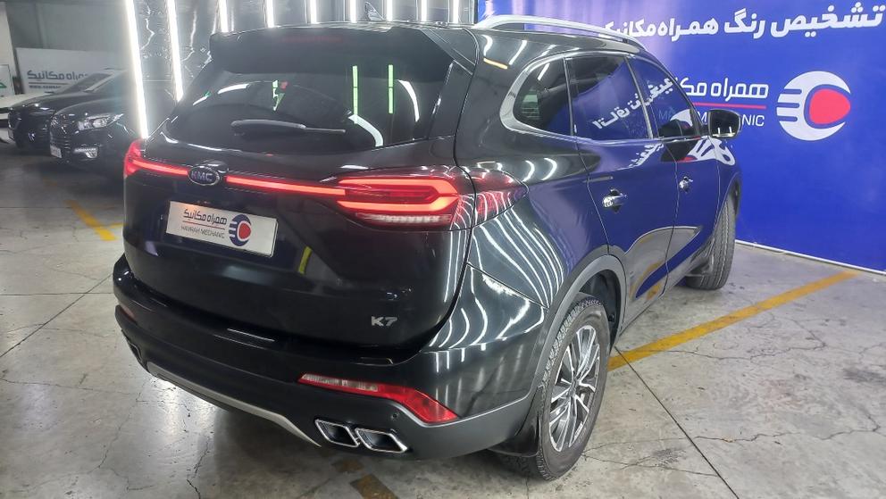 خرید و فروش KMC K7 اتوماتیک مدل 1401 نقد و اقساط – همراه مکانیک