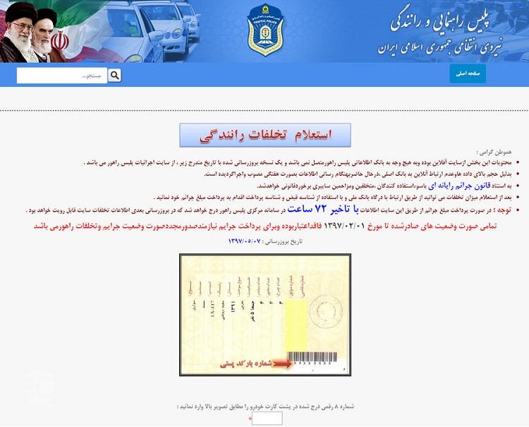 Index of /mag/wp-content/uploads/2022/07