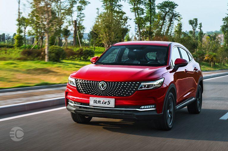 Index of /mag/wp-content/uploads/2022/08