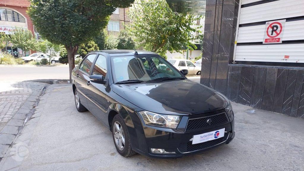 Index of /mag/wp-content/uploads/2022/09