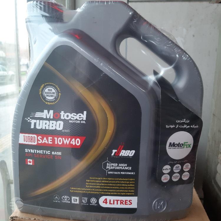 بهترین روغن برای موتور ef7 کدام است؟